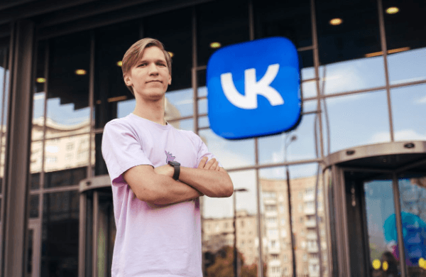 Курсы — бесплатное обучение для начинающих | VK Education